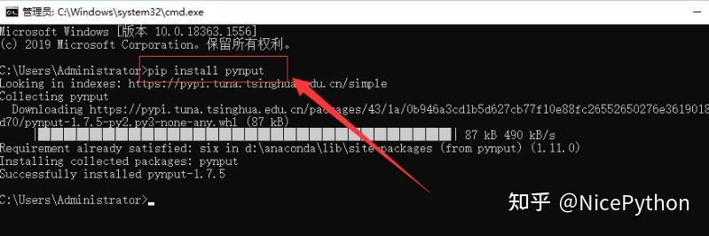 用python写一个整蛊代码，就是比较容易挨打！ 知乎 