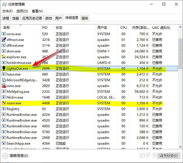 堪称神器，能将普通应用程序注册成 Windows 服务的助手程序 NSSM ！ - 知乎