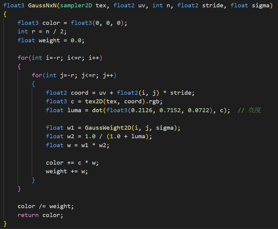 高质量泛光（bloom）从理论到实战 - 知乎