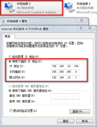H3C设备-802.1X认证配置 - 知乎