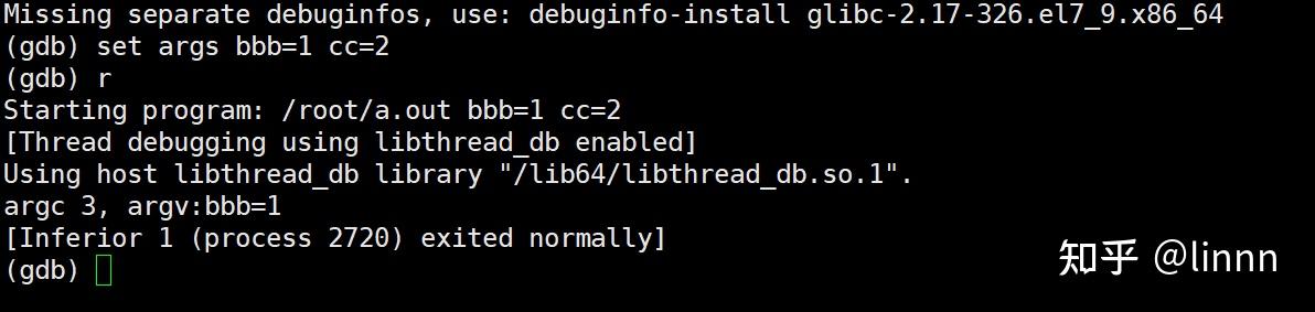 gdb调试常用教程 - 知乎