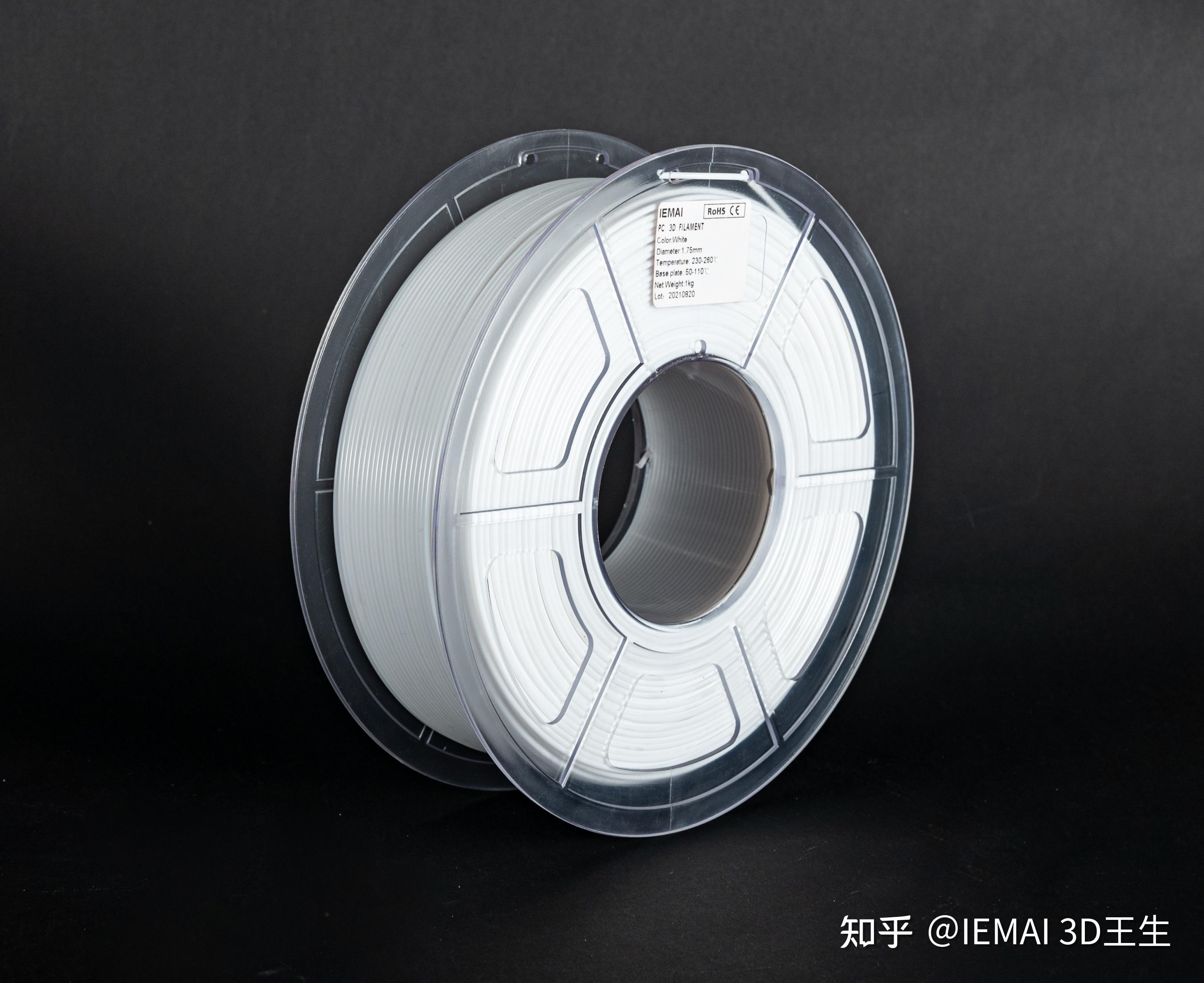 3D打印日常生活中常见PC材料 - 知乎