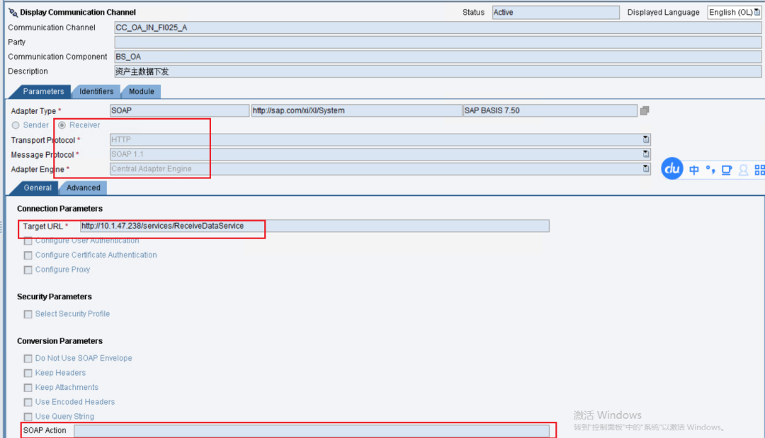 PO系列之 PO中使用webService - 知乎