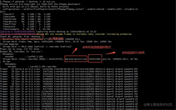 FFmpeg音视频处理的基本命令使用 - 知乎