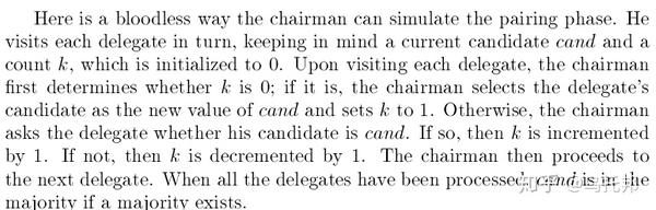摩尔投票法(Boyer–Moore majority vote algorithm) - 知乎