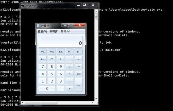15种windows权限维持的方法 - 知乎