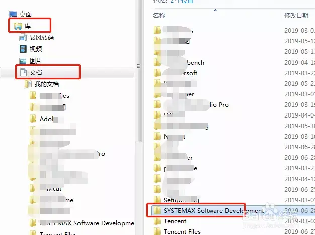 板绘新手必备！手把手教你正确笔刷导入方式（sai、ps、csp等全都有！）！ - 知乎
