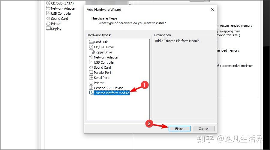 如何通过几个步骤在 VMware 中启用 TPM - 知乎