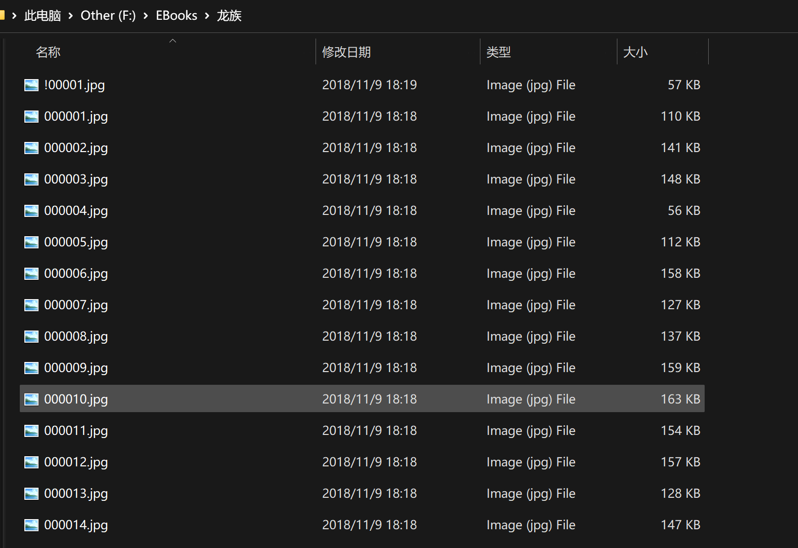PDG文件如何打开 - 知乎