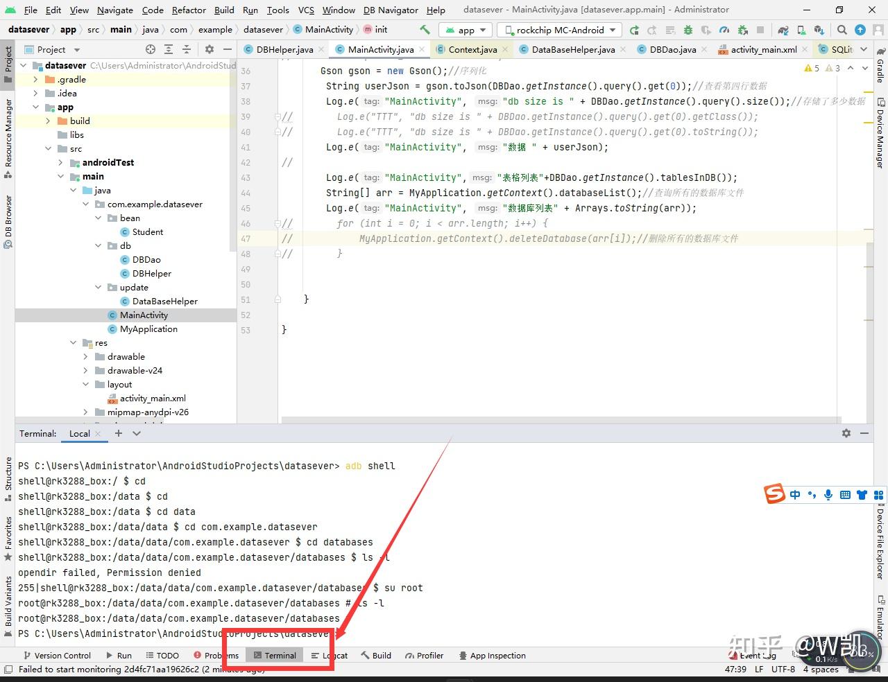 （全网最细）Android 本地储存一（SQLite数据库存储） - 知乎