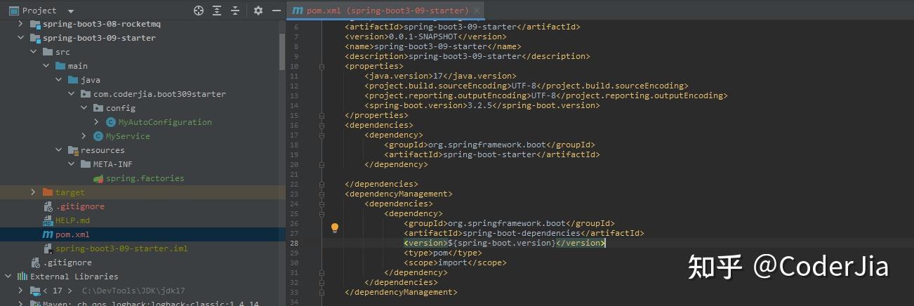SpringBoot3学习笔记-starter简介 - 知乎