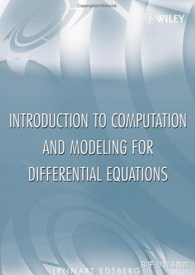 COMSOL外文书籍汇总 - 知乎