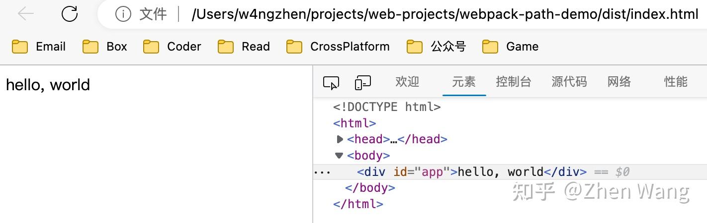 掌握webpack(一)一张图让你明白webpack中output的filename、path、publicpath与主流插件的关系 知乎
