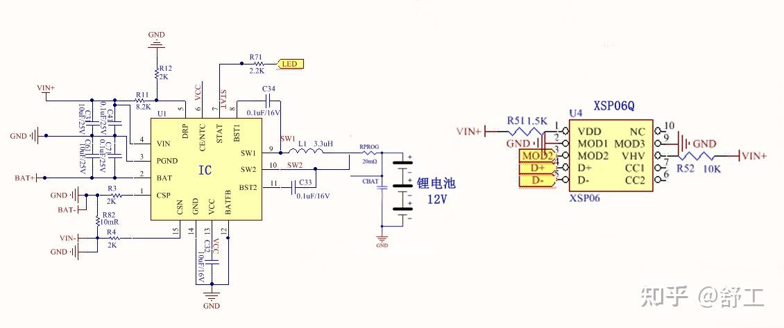 快充诱骗协议芯片汇总——支持9V12V15V20V - 知乎