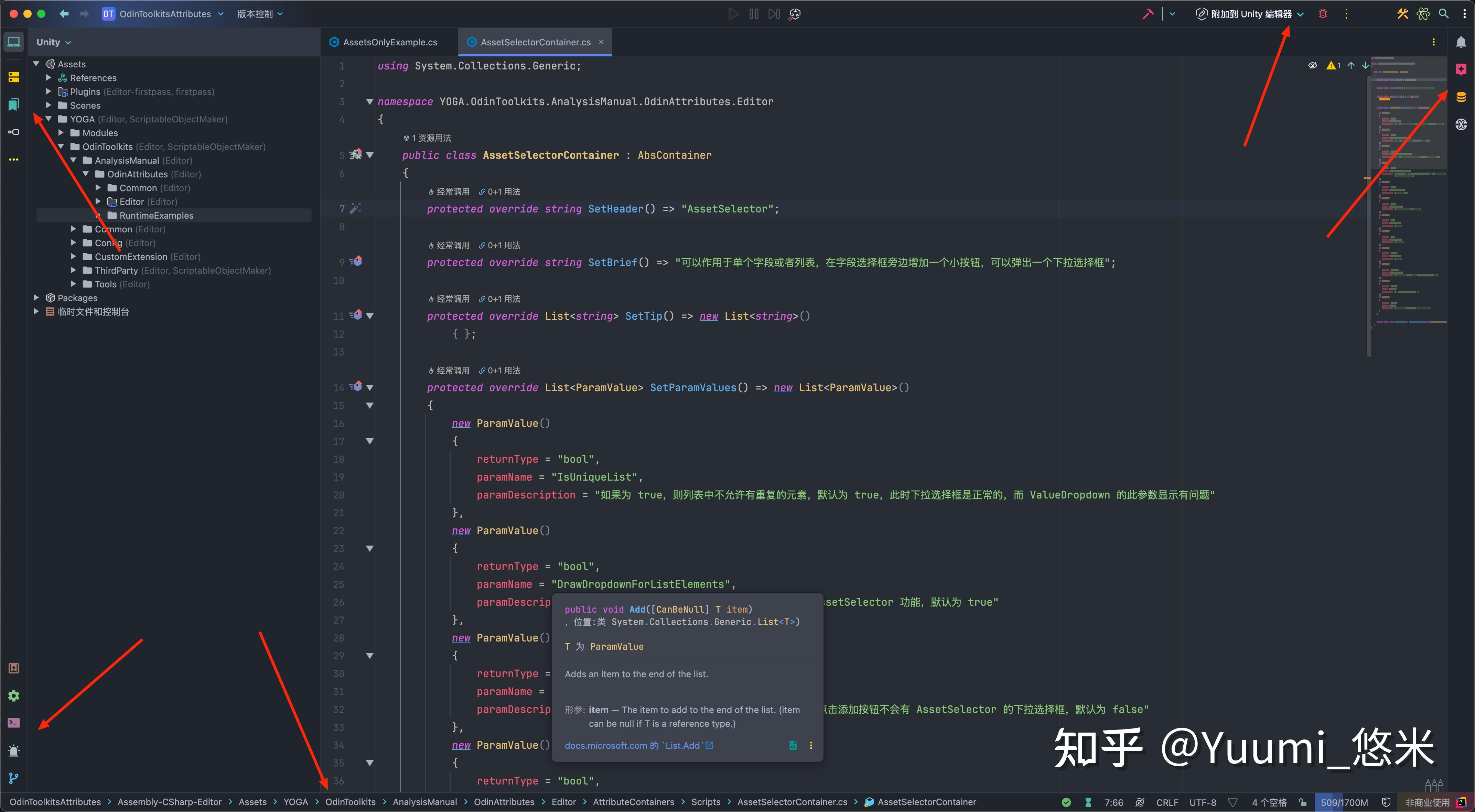 Rider 简单入门指南 2.0 - 知乎