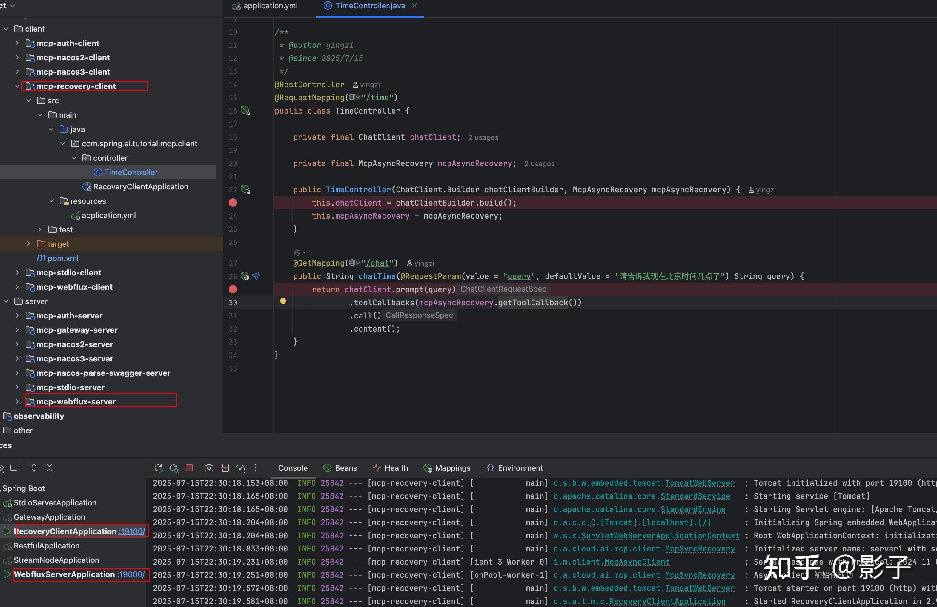 MCP的SSE重连机制，低成本接入框架，快速上手 - 知乎