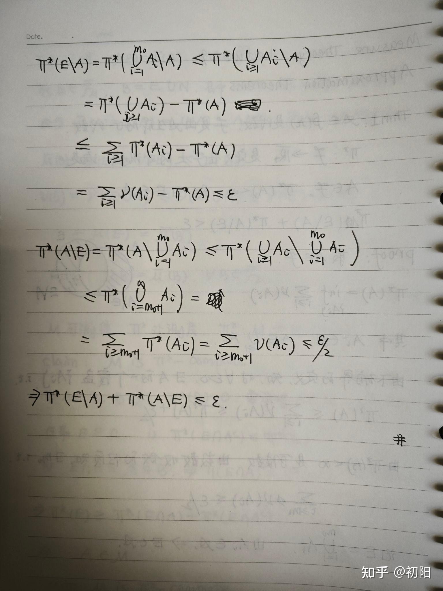 【手写笔记】Measure Theory by Claudio Landim 09 - 知乎