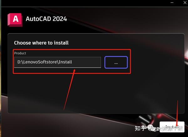 Auto CAD 2024重磅发布！第一时间安排----CAD2024安装教程 - 知乎