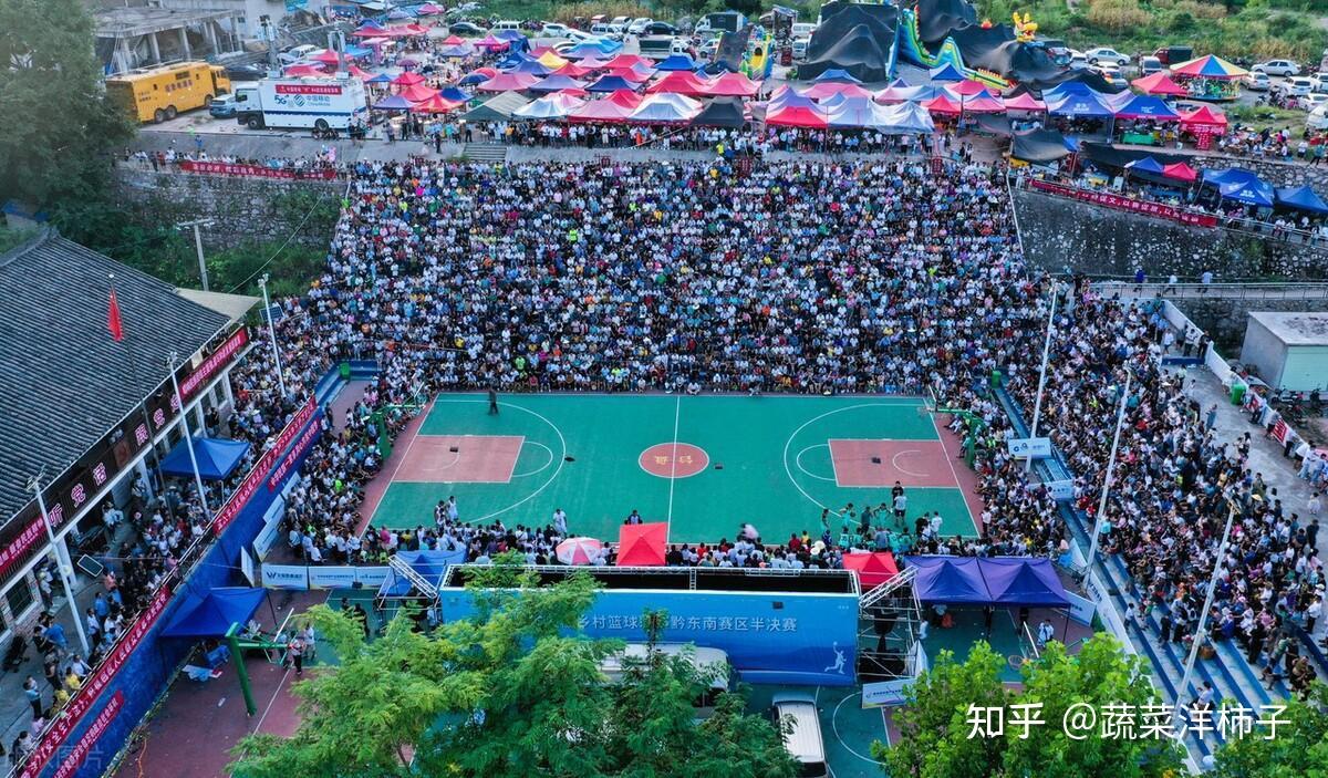 “村BA”爆火的背后，球规进村规，资本被禁入！令人肃然起敬 - 知乎