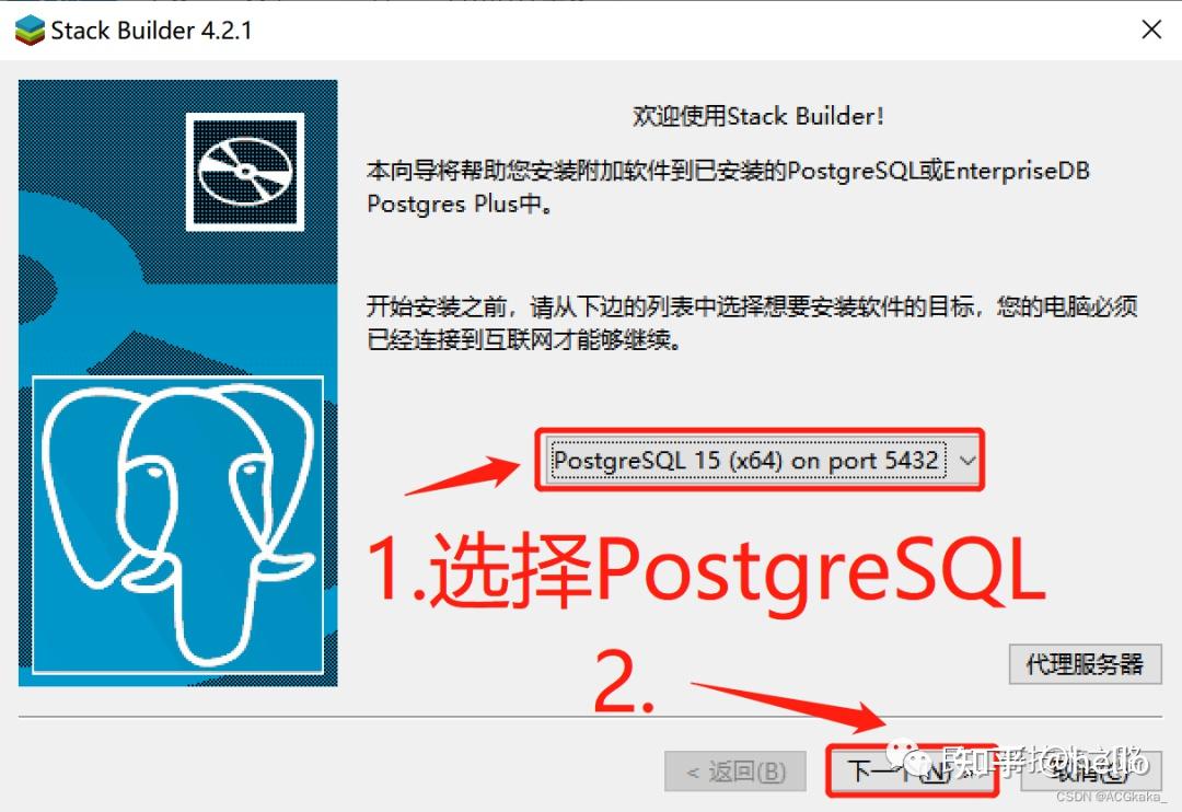 进阶数据库系列（一）：PostgreSQL 基础入门与安装 - 知乎