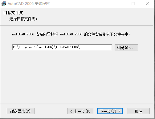 南方CASS（AutoCAD）安装和使用过程遇到的若干问题及解决法（一） - 知乎