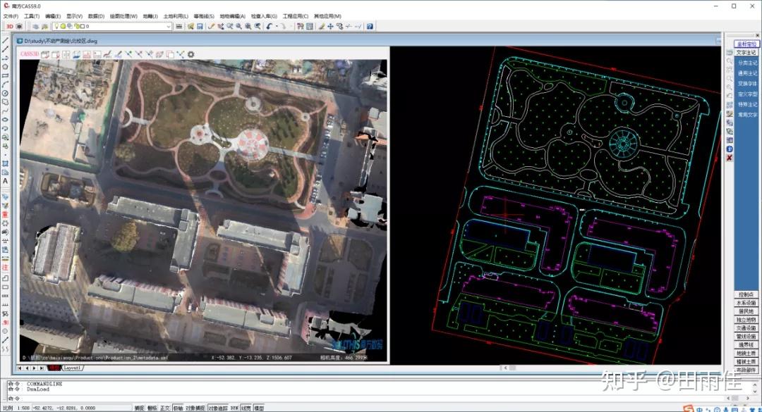 无人机航测流程详解：航线规划、像控点布设、CC刺点建模及CASS成图 - 知乎