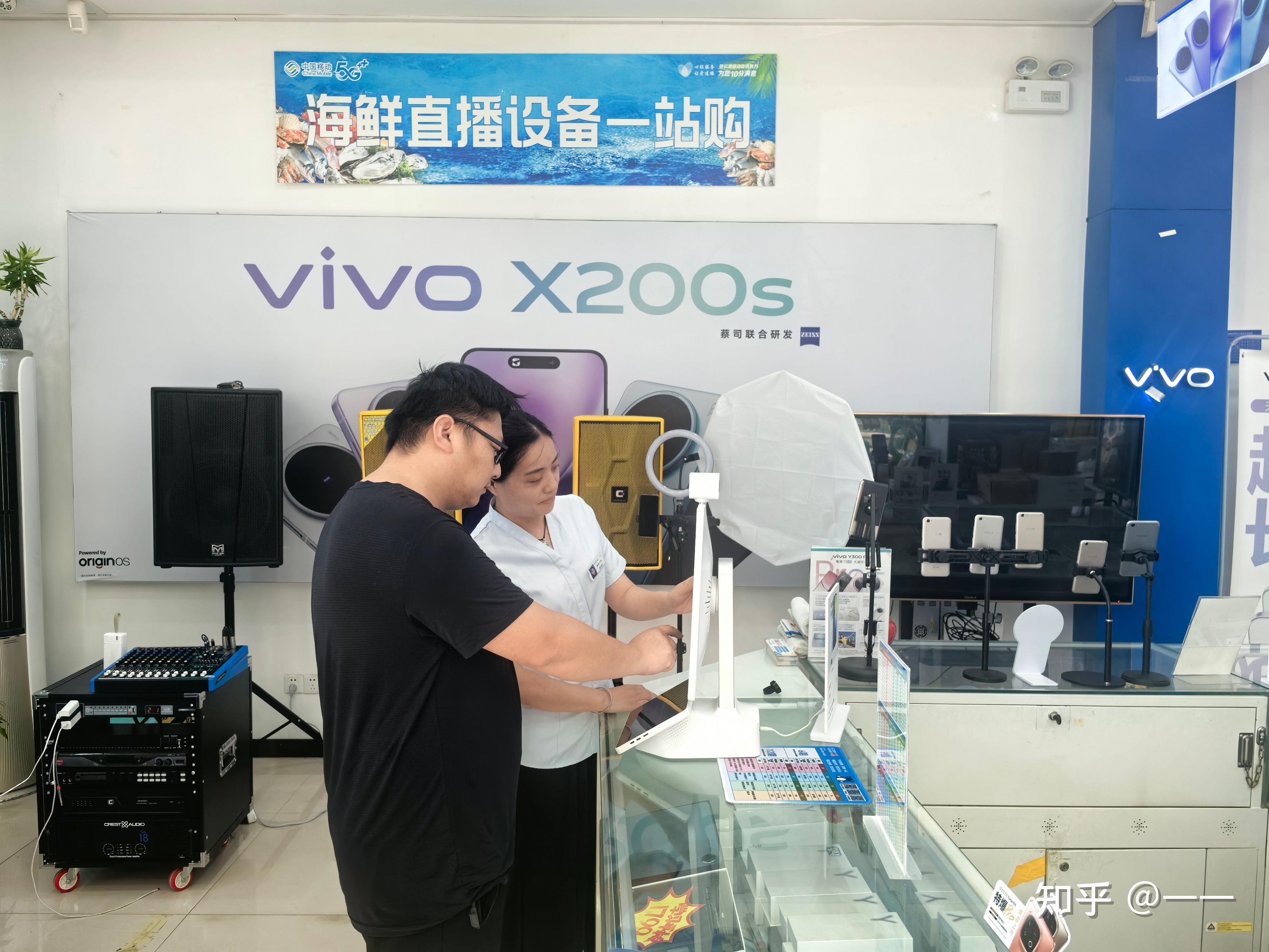 “厅”见万象 境随“新”动|以共生力量重塑周边惠民新生态 - 知乎