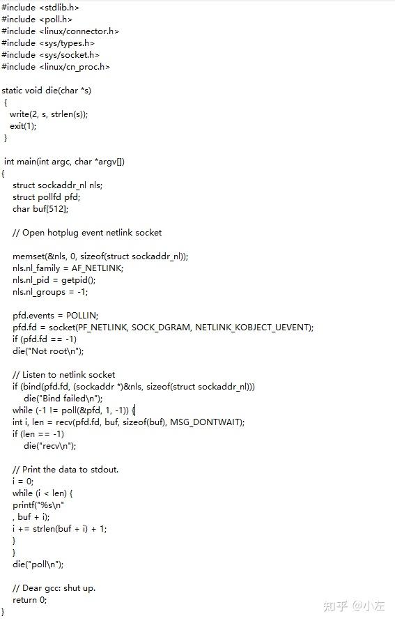 devfs，udev的简单说明（13） - 知乎