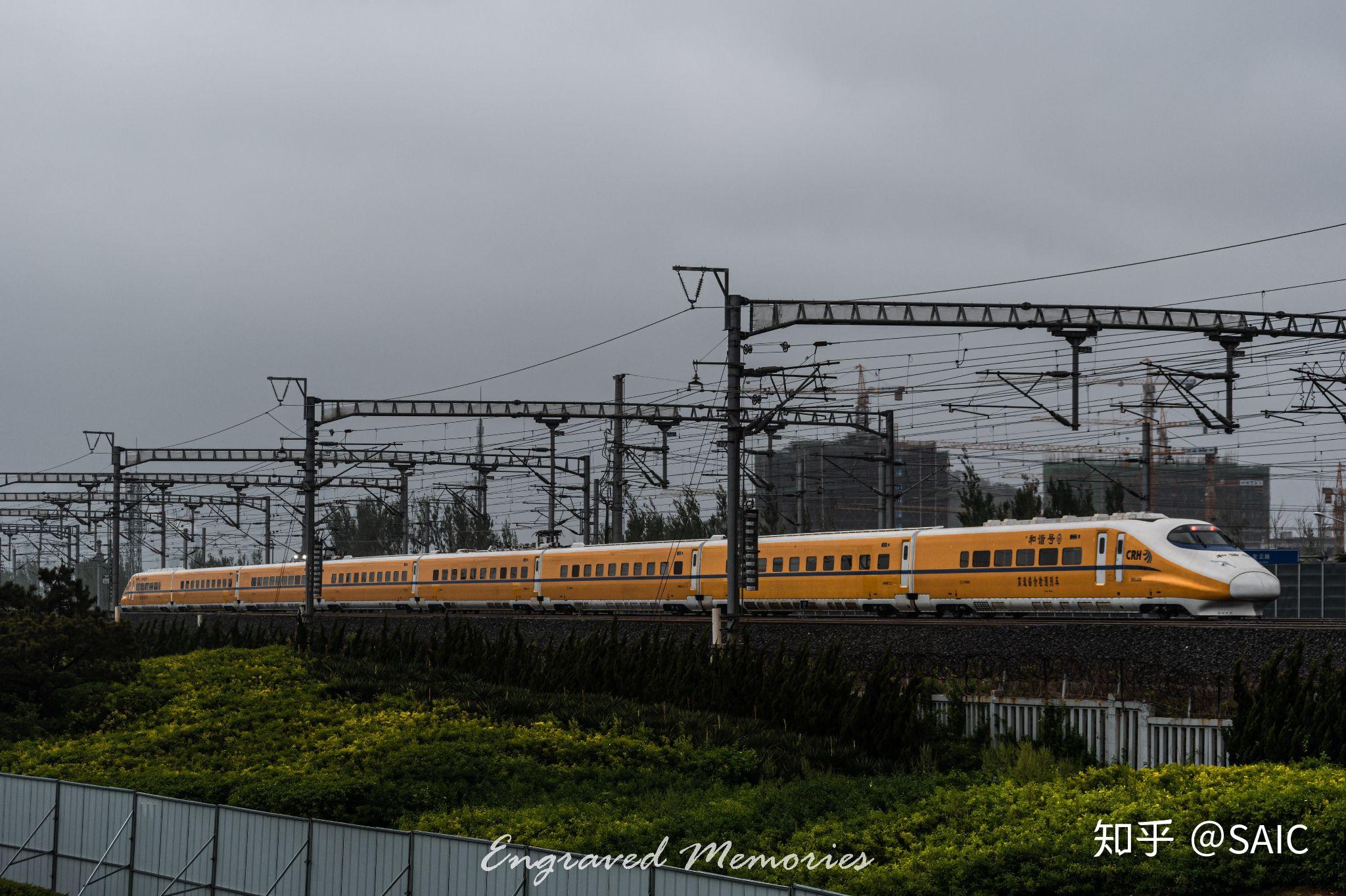 从CRH2-139E到CRH2J-0205 - 知乎