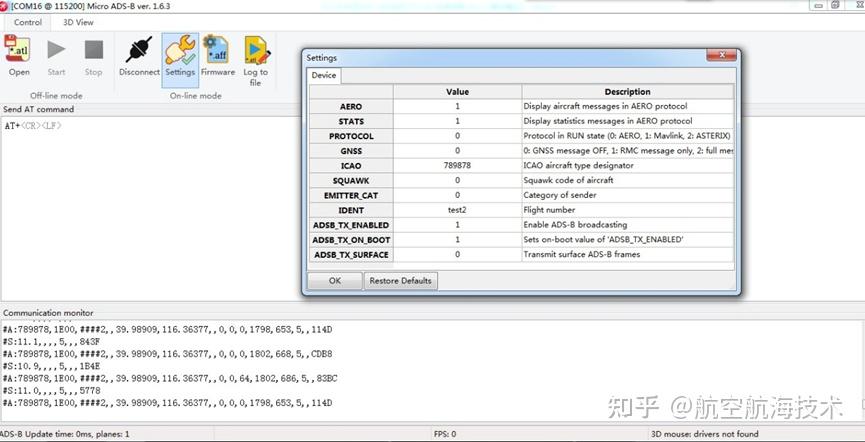 无人机用ADS-B收发机TR-1A - 知乎