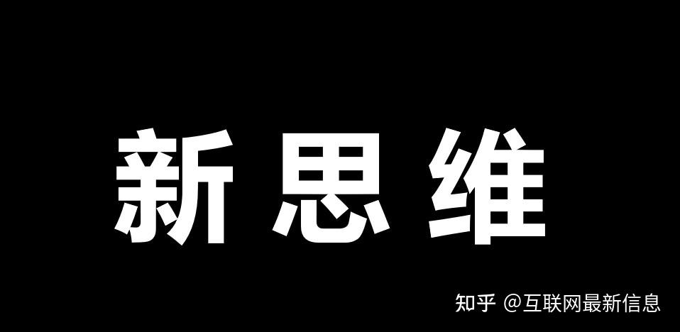 YOOSEN煜晨：工业品牌营销，必须具备“新思维”！ - 知乎
