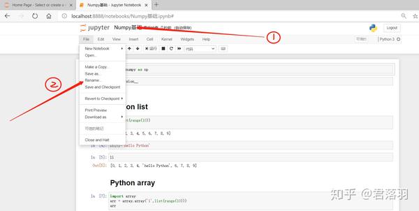 Anaconda和jupyter Notebook与python的关系，以及安装和基本操作 知乎