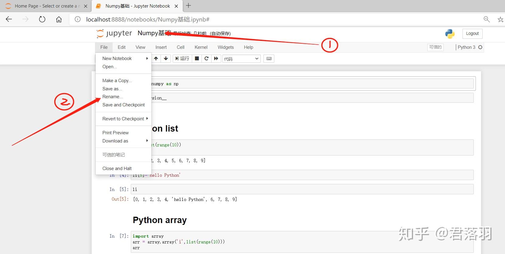 Anaconda和jupyter Notebook与python的关系，以及安装和基本操作 知乎
