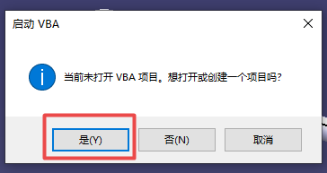 CATIA二次开发入门教程.CATIA vba入门教程 - 知乎