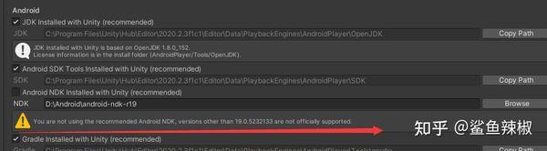 最新Unity如何打包发布到Android - 知乎