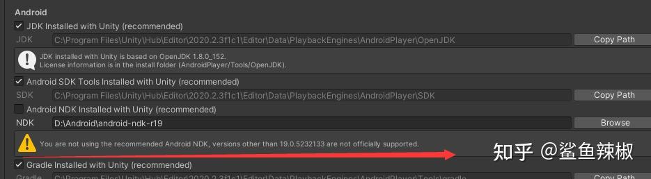 最新Unity如何打包发布到Android - 知乎