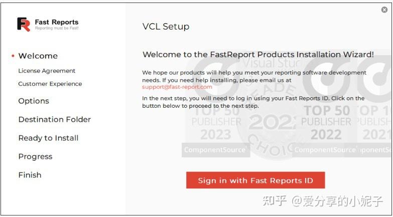 干货！快速在 Lazarus 中安装 FastReport 和 FastCube 组件 - 知乎
