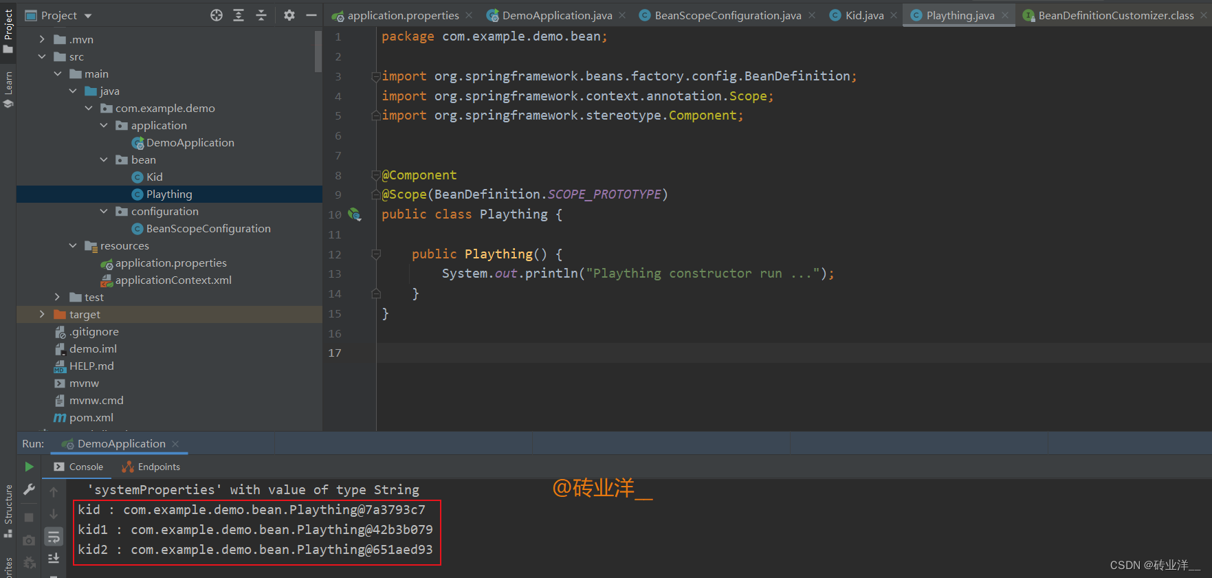解析Spring内置作用域及其在实践中的应用 - PmDaddy