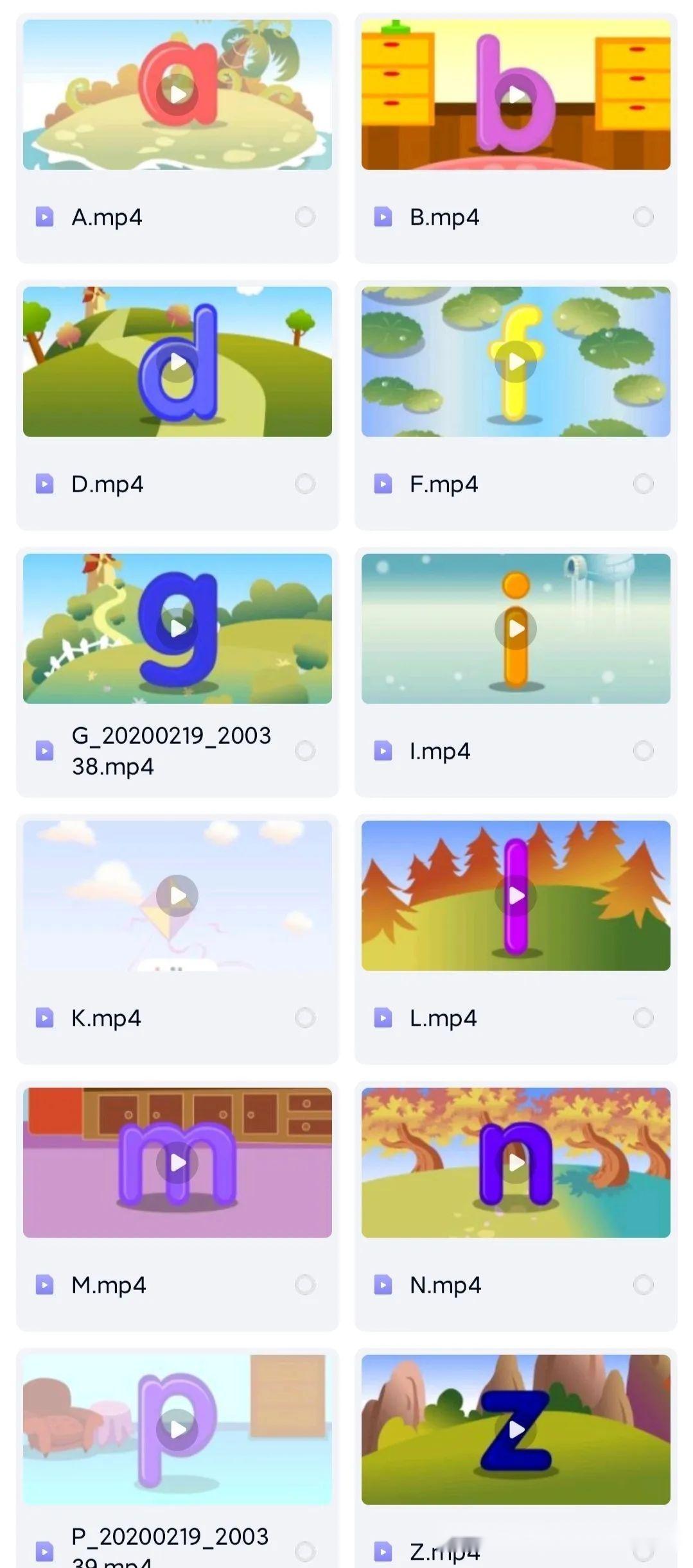 蒲公英自然拼读Phonics kids全套PDF+音频+视频！ - 知乎