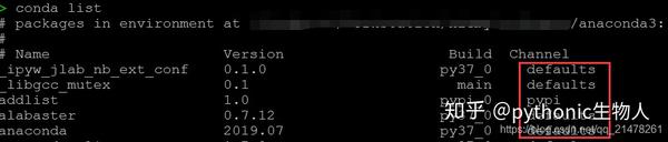 Conda|python包和版本管理利器 - 知乎