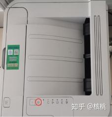 HP P2035n 网络打印机设置网络打印机方法 - 知乎