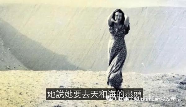 JinLinE：三毛与“塞提妈妈Omm Sety”多萝西‧伊迪Dorothy Eady - 知乎