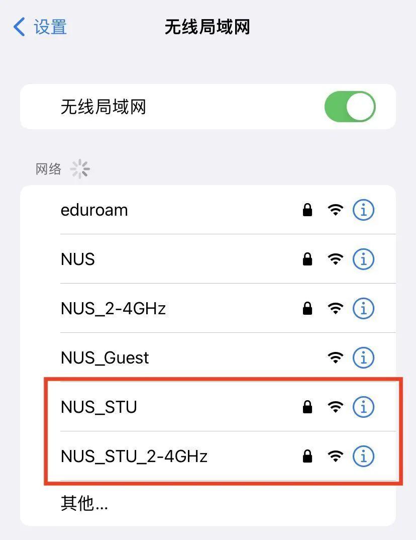 NUS校园WIFI使用指南 - 知乎