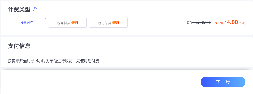 模型复现丨一分钟复现利用表情文本数据库的模型Mojitalk！ - 知乎