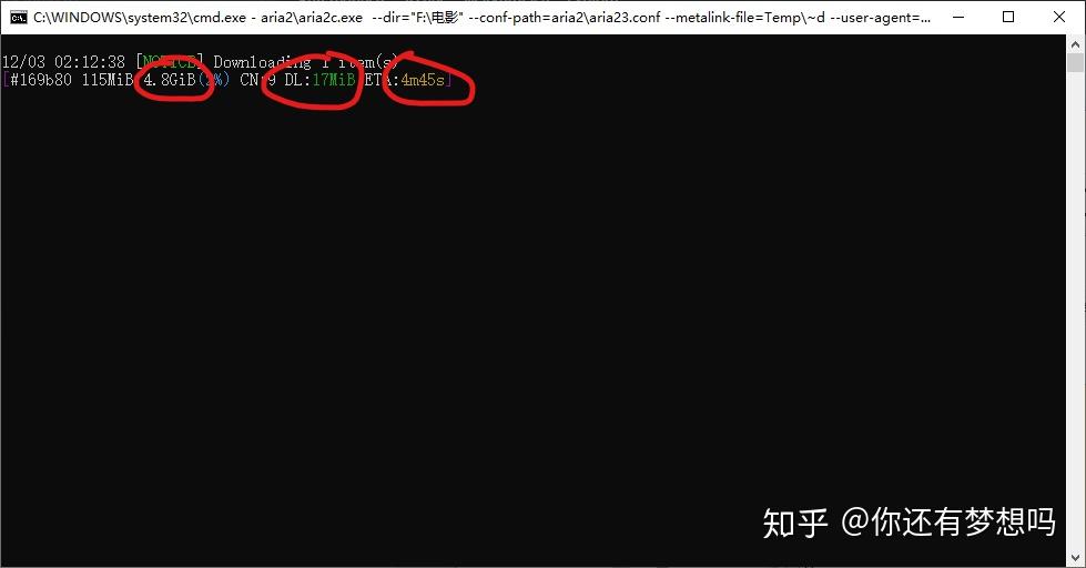 bdwp下载利器——亿寻 - 知乎
