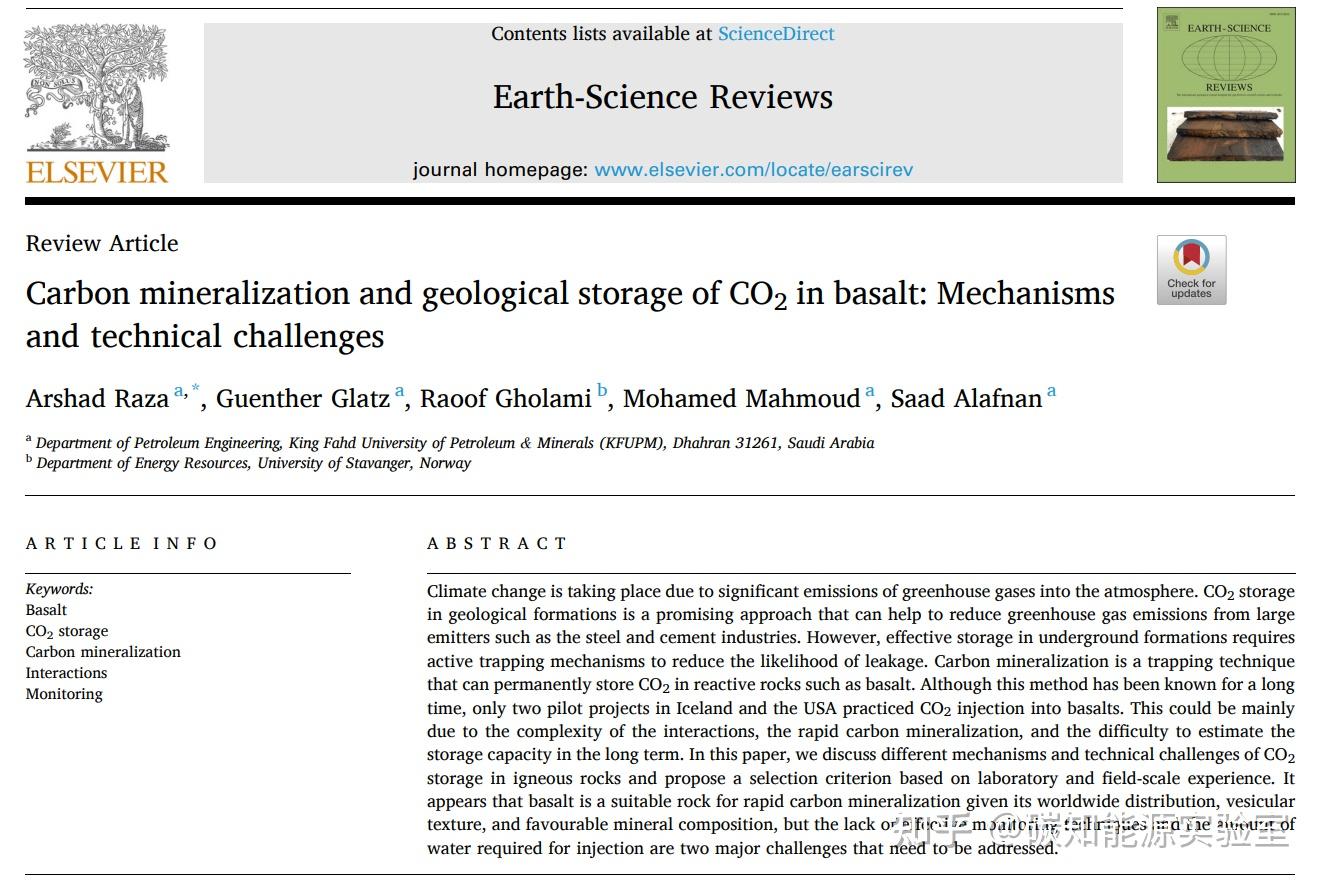 【碳资能源实验室九】玄武岩中CO2碳矿化与地质封存的不同机理和技术挑战 - 知乎