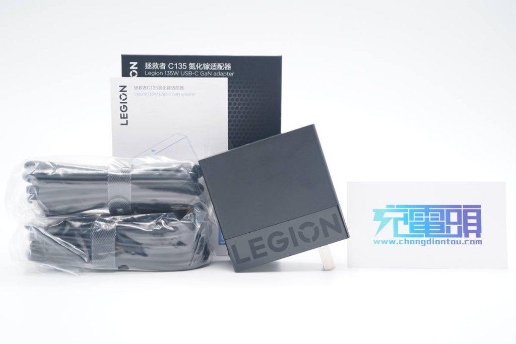 联想拯救者原装适配器太重？这5款大功率充电器会是你的充电新选择 - 知乎