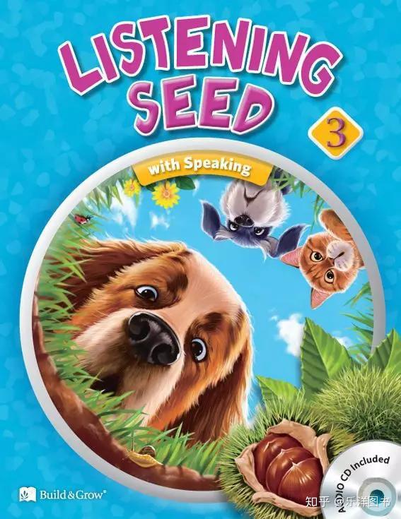 Listening Seed 小学6-12岁特色听力教材 - 知乎