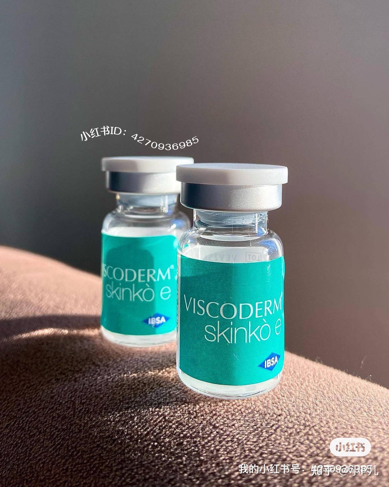 意大利🇮🇹 IBSA旗下VISCODERM SKINKO E - 知乎