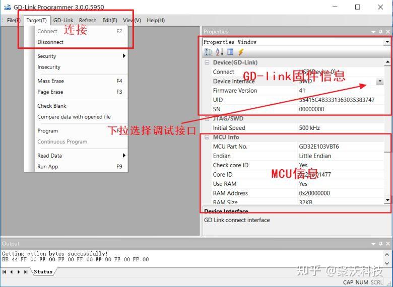 【GD32 MCU入门教程】二、GD32 MCU 烧录说明（2）SWD/JTAG在线下载 - 知乎